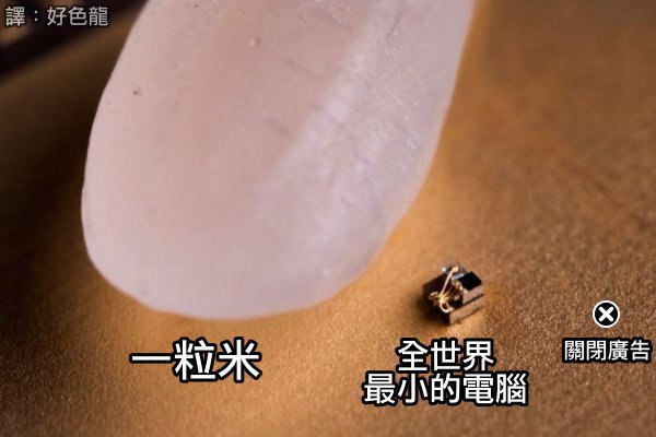 Android Hook 技术 - MeiK's blog